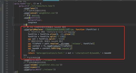 有关wangeditor3的使用历程 首行缩进，替换字体图标以及设置行高 Wangeditor4 富文本首行缩进自定义多次缩进 Csdn博客
