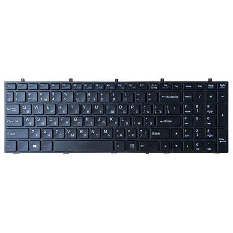 Russische Keyboard Voor Dns Clevo W355 W355ssq W35 Vicedeal