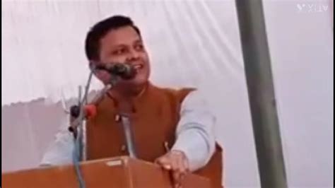 भारत बाबा की जय संविधान दिवस समारोह जौनपुर Youtube