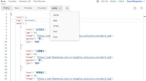 基于postman进行的请求和响应 postman调用3000次请求 csdn博客