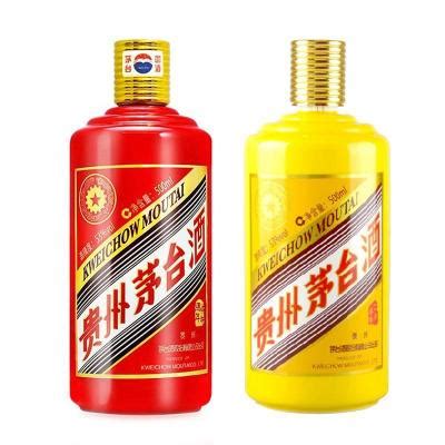 南山高价回收羊年茅台酒瓶商家地址 中科商务网