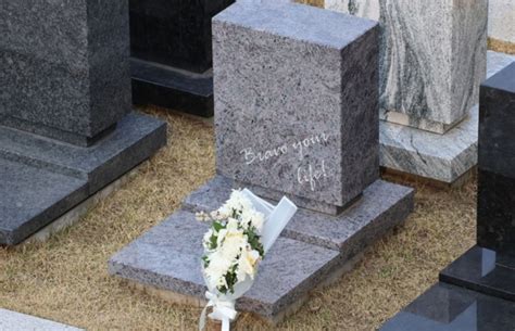 분당 메모리얼파크 가격과 시설 안내 네이버 블로그