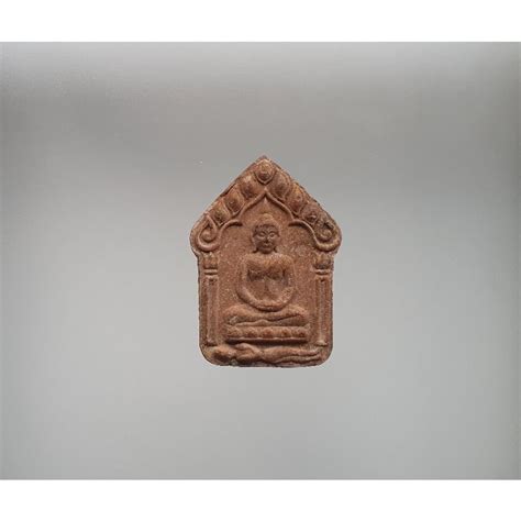 ขุนแผนผงพรายกุมาร หลวงปู่ทิม วัดละหารไร่ ถูกที่สุด พร้อมโปรโมชั่น ต ค 2025 Biggoเช็คราคาง่ายๆ