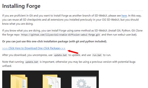 移行必須Stable Diffusion WebUI Forgeを使ってみる 画像生成ドットコム