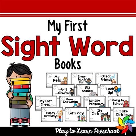 Printable Sight Word Books