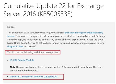 is universal c runtime in windows kb 2999226 required for server 2016