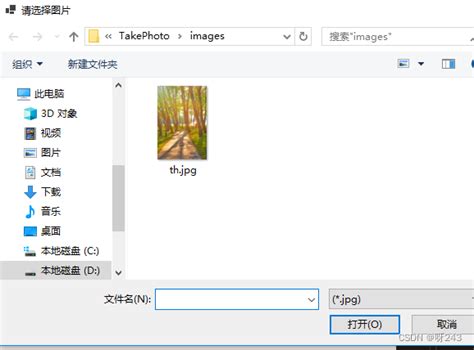 基于winform的图片的上传、下载、读取winform上传图片 Csdn博客