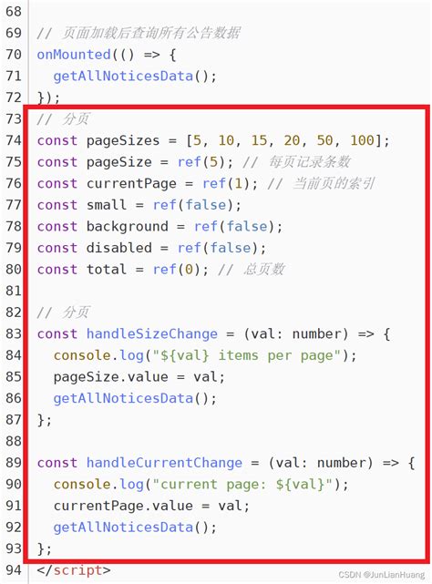 教程11 Vue3 Django前后端分离项目——element Plus Table（增、删、改、查）代码截图版vue