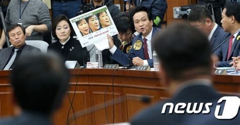 대통령 피멍 자국 집중 질의