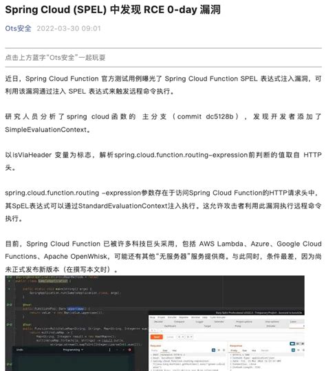 在 kubernetes 中找出使用 jdk9 及以上版本的应用 老J的博客