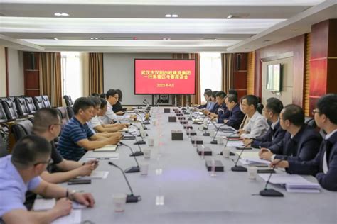汉阳市政党委书记、董事长严悌文一行拜会宜昌市伍家岗区委副书记、区长谭志军 武汉市汉阳市政建设集团有限公司