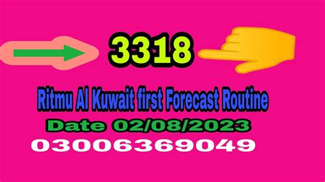 Ritmu Al Kuwait New Formula Second Routine 08 00PM Date 02 08 2023