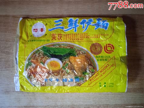 90年代华丰三鲜伊面包装袋有些小破损详见图 价格360元 Se90281287 其他包装袋纸 零售 7788收藏收藏热线