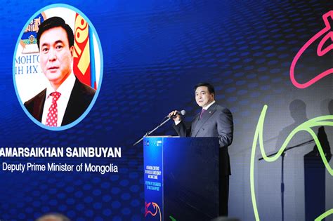 Онцгой байдлын ерөнхий Онцгой байдлын ерөнхий газар