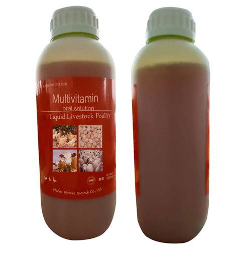 Cattle Fattening Growth Booster - Multivitamin Supplement