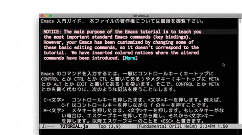 Emacs 意外と知らないマークしたポイントへジャンプする方法 DevelopersIO