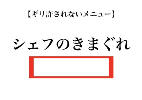 k 魚雷 手洗いうがいのナウいヤング on Twitter ぼったく料金
