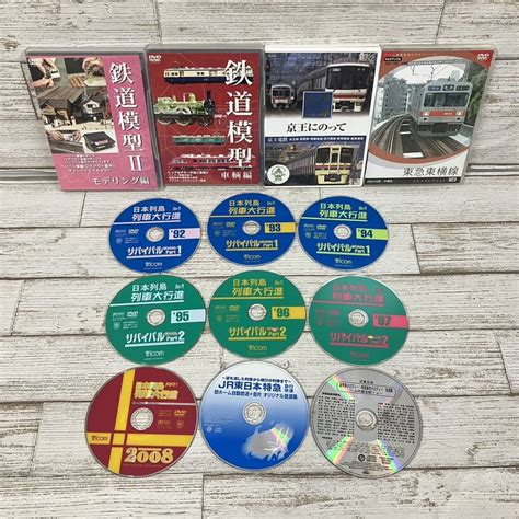 Yahooオークション 240718 2k 【現状品】《まとめdvd》鉄道日本