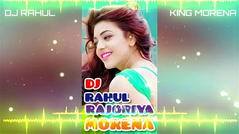 Aajmereyaarkisadimannekoirokona2k20mixdjrahulmixingmorena