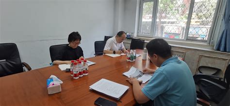 基建处党支部学习习近平总书记在文化传承发展座谈会上的重要讲话精神 北京邮电大学基建修缮部