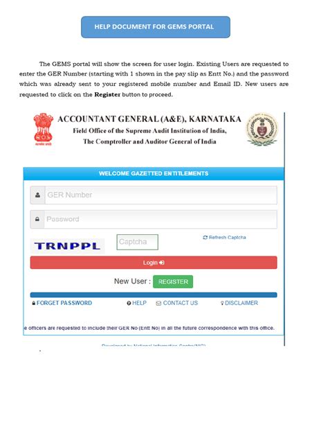 help pdf view pdf password computing