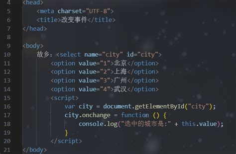 【html5css3javascriptes6】javascript篇 Csdn博客