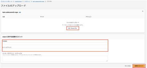 Ecsとcodepipelineのローリングアップデート構成をcdkで実装してみた Developersio