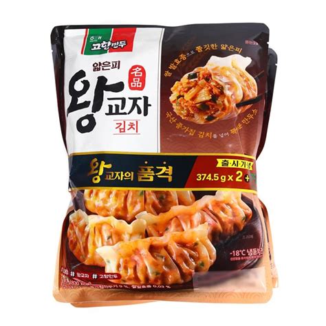 해태 고향만두 얇은피 왕교자 김치맛 370gx2 배민 장보기∙쇼핑