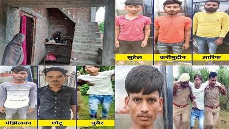 लखीमपुर कांडआरोपियों के गांव से लड़कियां परेशान दबी जुबान कही ऐसी बात
