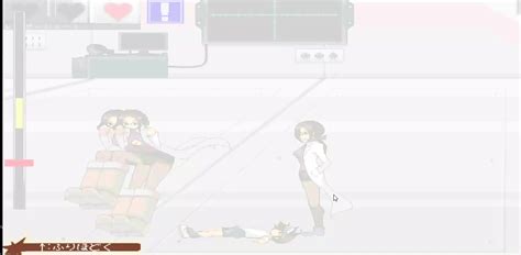 One Syota Kariyume Bosses H Moves And Cgs Eporner