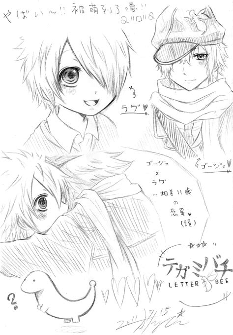 Male Boots Zerochan Anime Image Board