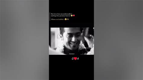 Bgm பிடிச்சா லைக் அண்ட் ஷேர் பண்ணுங்க Youtube