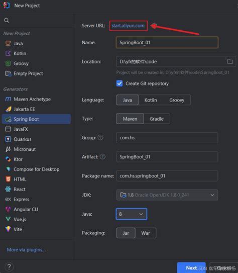 2024 1 4版本的intellij idea创建spring boot项目的详细步骤