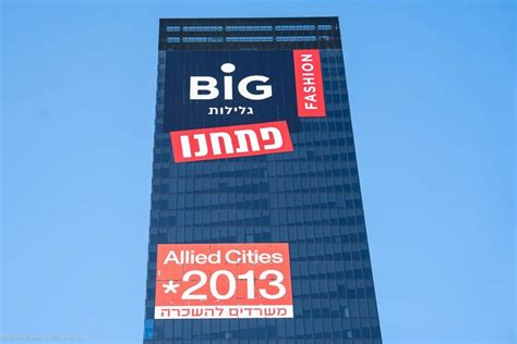 Нова српска демократија Added A Нова српска демократија