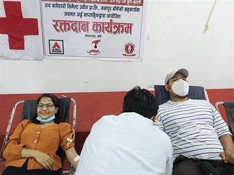 जनमतको ४६ औं रक्तदान श्रृङ्खला ४२ जनाले गरे रक्तदान Merokhushi