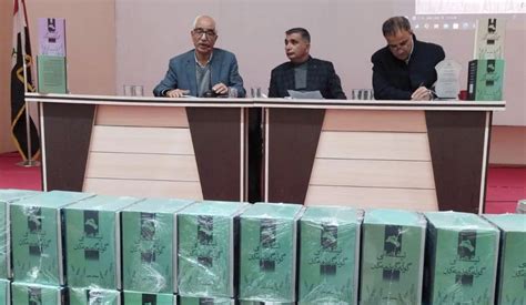 گەرمیان، كتێبی نیشتمانی گوڵەگەنمەكان بڵاوکرایەوە