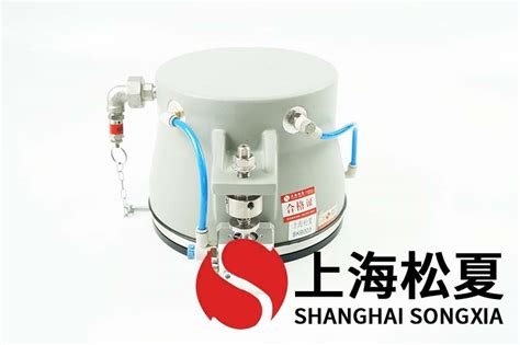 高通 Qualcomm 半导体设备用SDS薄膜式隔振系统 上海松夏减震器有限公司官方网站