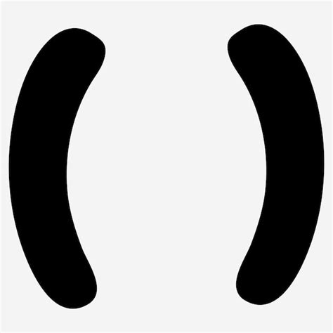 Premium Vector Quote Commas Icon