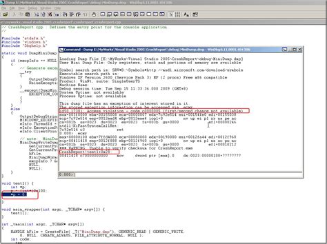 使用minidumpwritedump Api 来生成程序的dump Csdn博客
