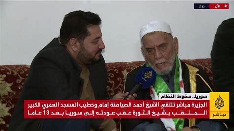 ما الذي دفع الإدارة الأمريكية بإجراء مباحثات مباشرة مع حماس؟ ما الذي