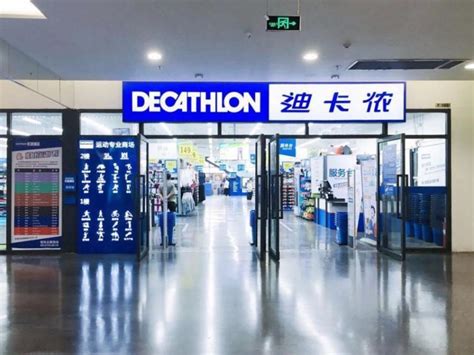 迪卡侬以次充好，多次因产品质量问题被罚，扩张势头下内控疏漏？ 知乎