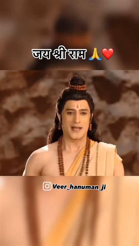 हनुमान जी को आशीर्वाद दिया राम ने 🙏🚩। महाकाल कालेश्वर बाल हनुमान 💖🤯