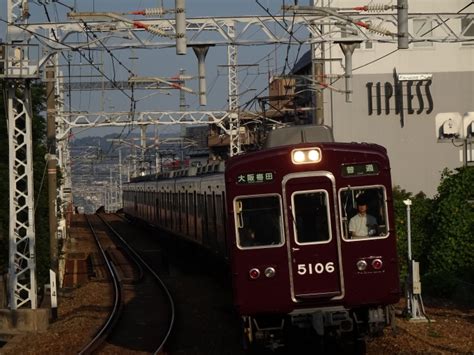 By Hiro Raillab