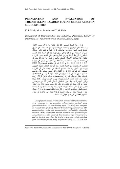 Pdf Preparation And Evaluation Of Theophylline Loaded Bovine Serum