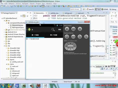 【一头扎进android4】视频教程第二十三讲java知识分享网 免费java资源下载