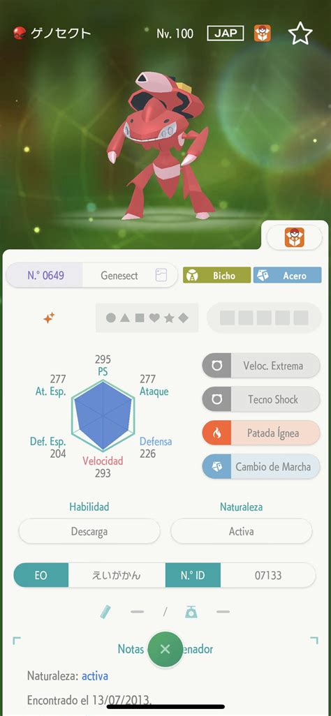 Trading Genesect Shiny Rpokemonhome