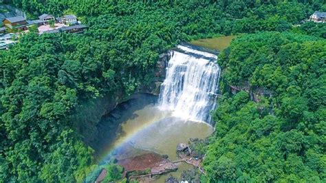 遵义市内旅游景点大全遵义旅游景点大全介绍大山谷图库