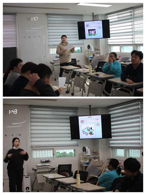 2025년 프로그램 설명회 센터게시판 천안죽전원