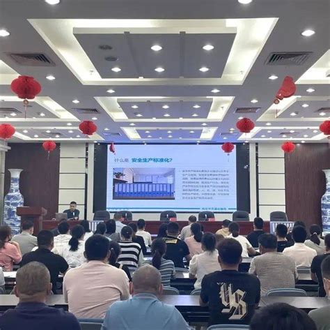南安市交通运输局开展交通运输普通货运行业安全生产标准化提升专项行动现场推进会 刘坤来 黄长春 企业