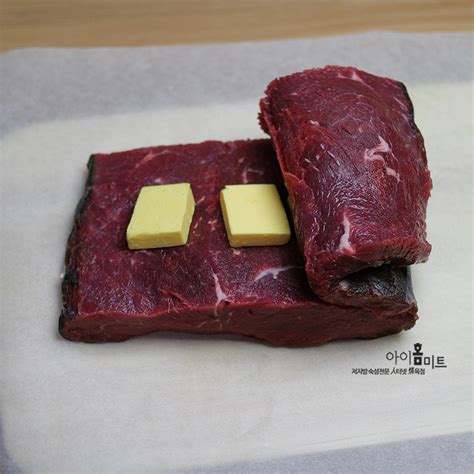 로스트비프 Roast Beef